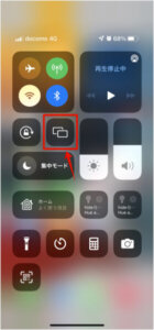 モバイルモニターにスマホの映像を【無線で】映す方法（ミラーリング）を解説！Fire TV Stickでの実例あり | ひでさんぽ